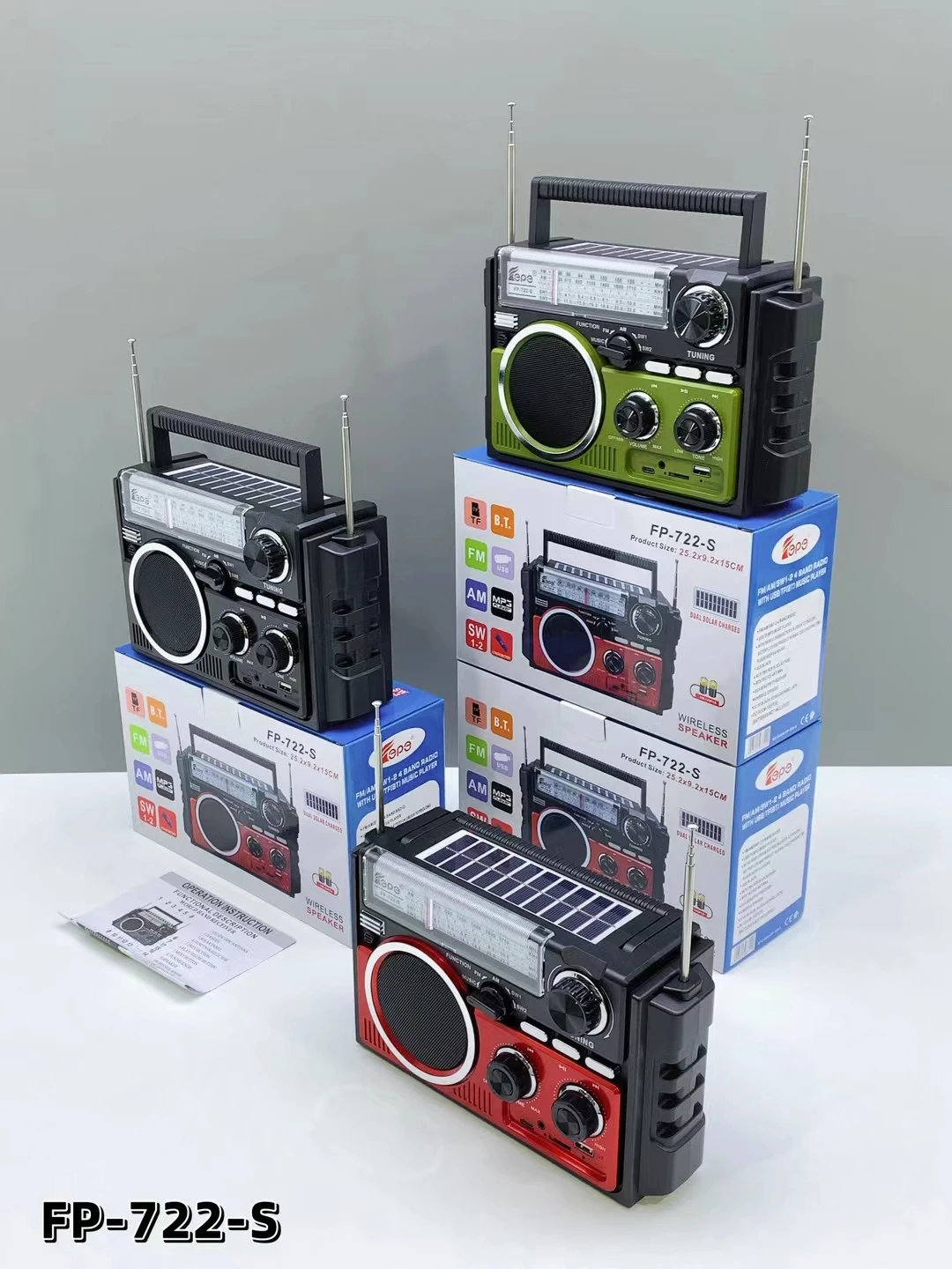 Dual Solar Speaker Fp-722-S: Portable AM/FM SW Radio with Sub Woofer ...