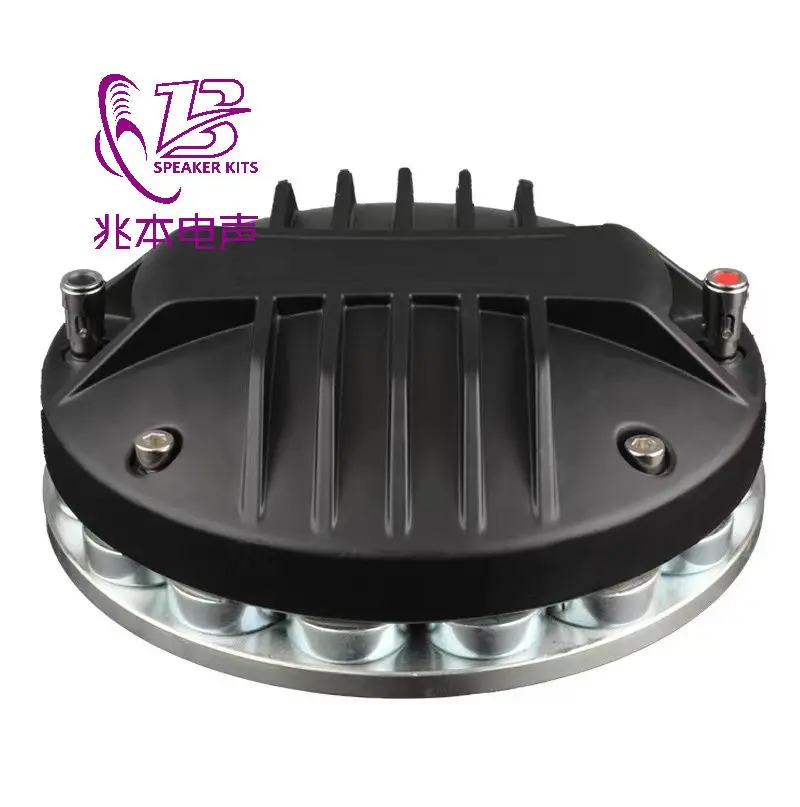 100 core neodymium magnetic tweeter driving head Horn Neodymium ...