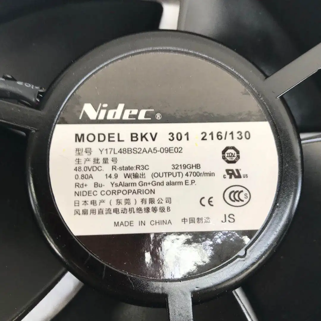 ERICSSON BKV 301 216/130 FAN Unit - Efficient Cooling Solutions