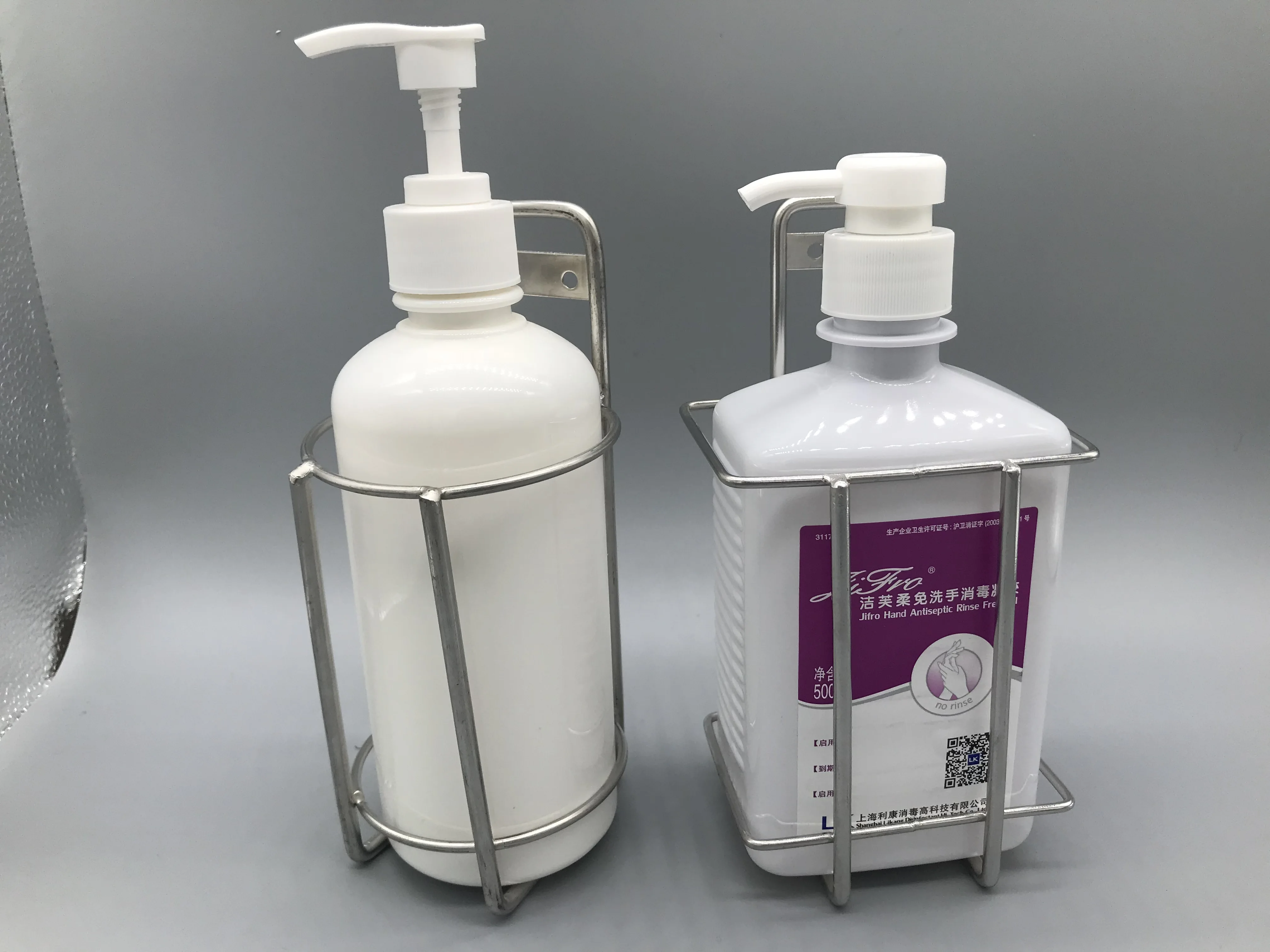 Stainless Steel Sanitizer Hook Rack - Durable & Easy Install