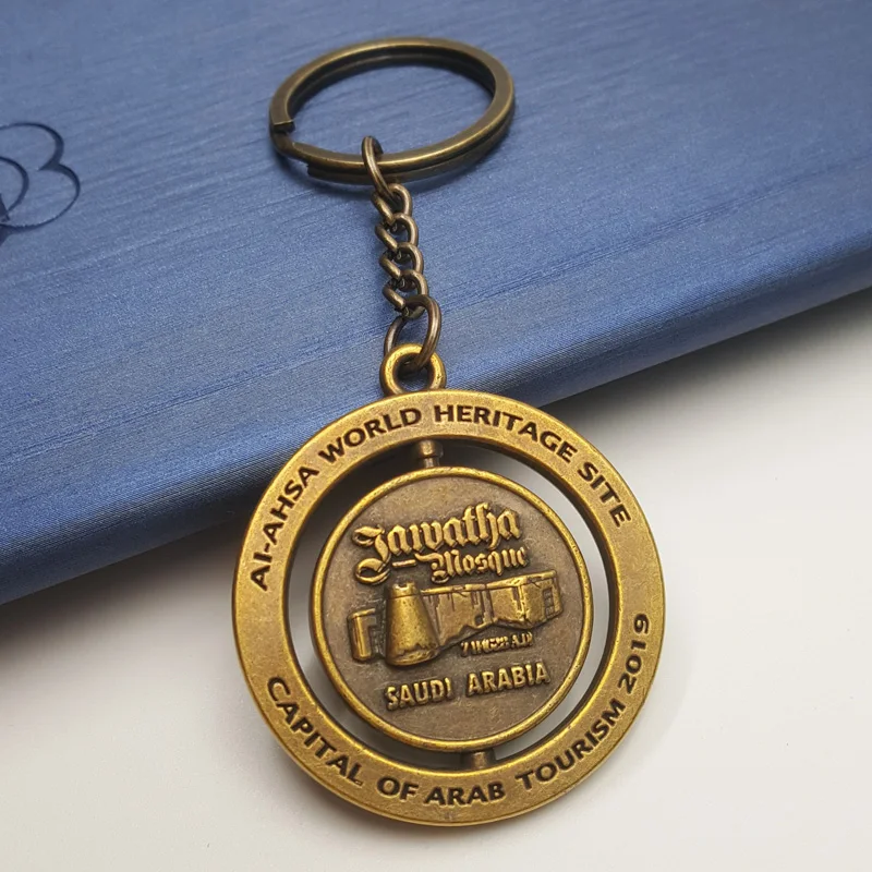 Customized Quality Metal Medal Key Chain Buckle Engraving Private Logo ...