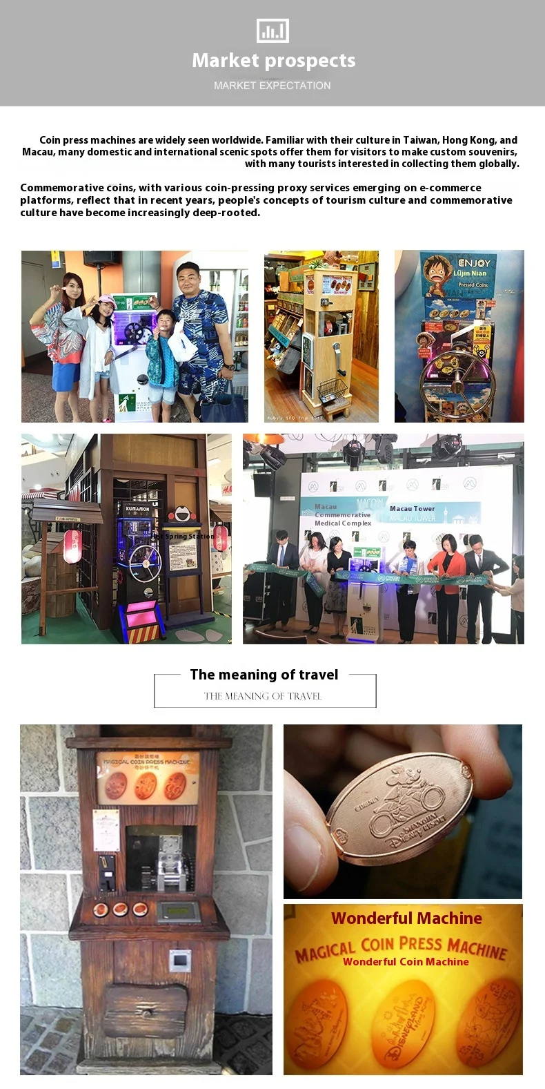 Scenic Commemorative Coin Press Self-Service DIY Gift Machine ...