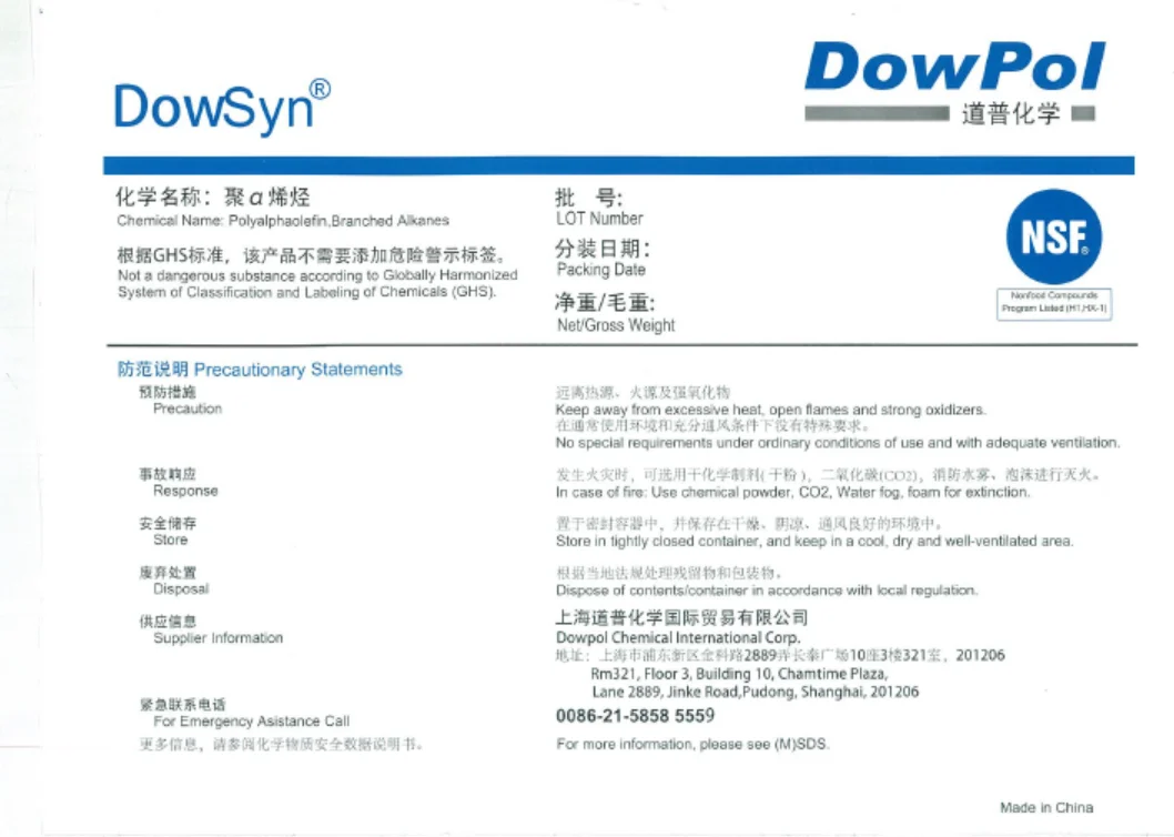 Nsf Hydrogenated Polydecene Group Iv Synthetic Base Oil Poly Alpha ...