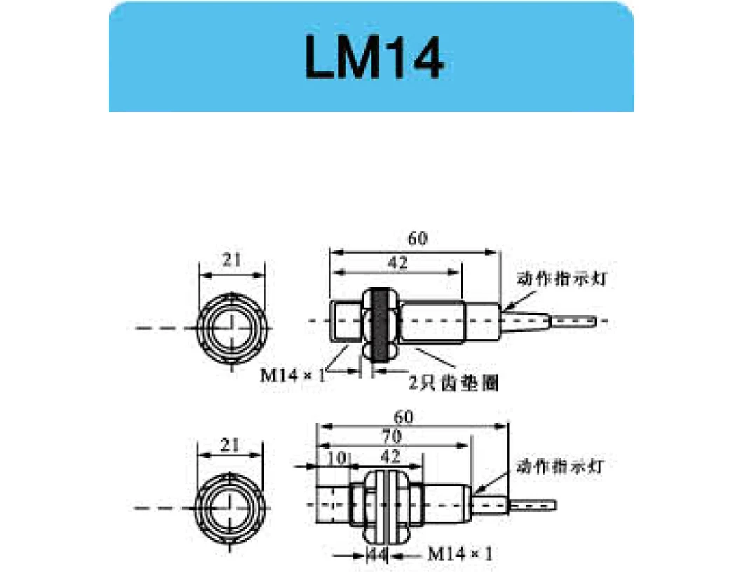 LM14 Dc Falling Metal Detector Inductive Capacitive Water Level Sensor ... LM14 Dc Falling Metal Detector Inductive Capacitive Water Level Sensor ...