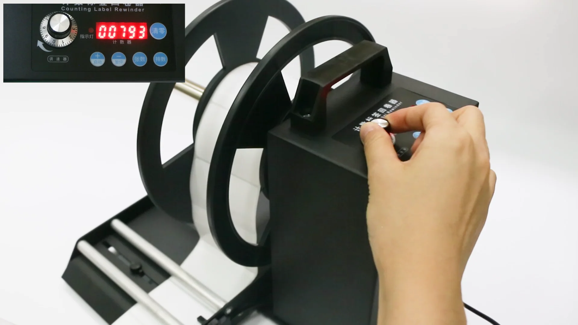 Label Rewinder With Counter,Self-adhesive Label Reel,Automatic ...