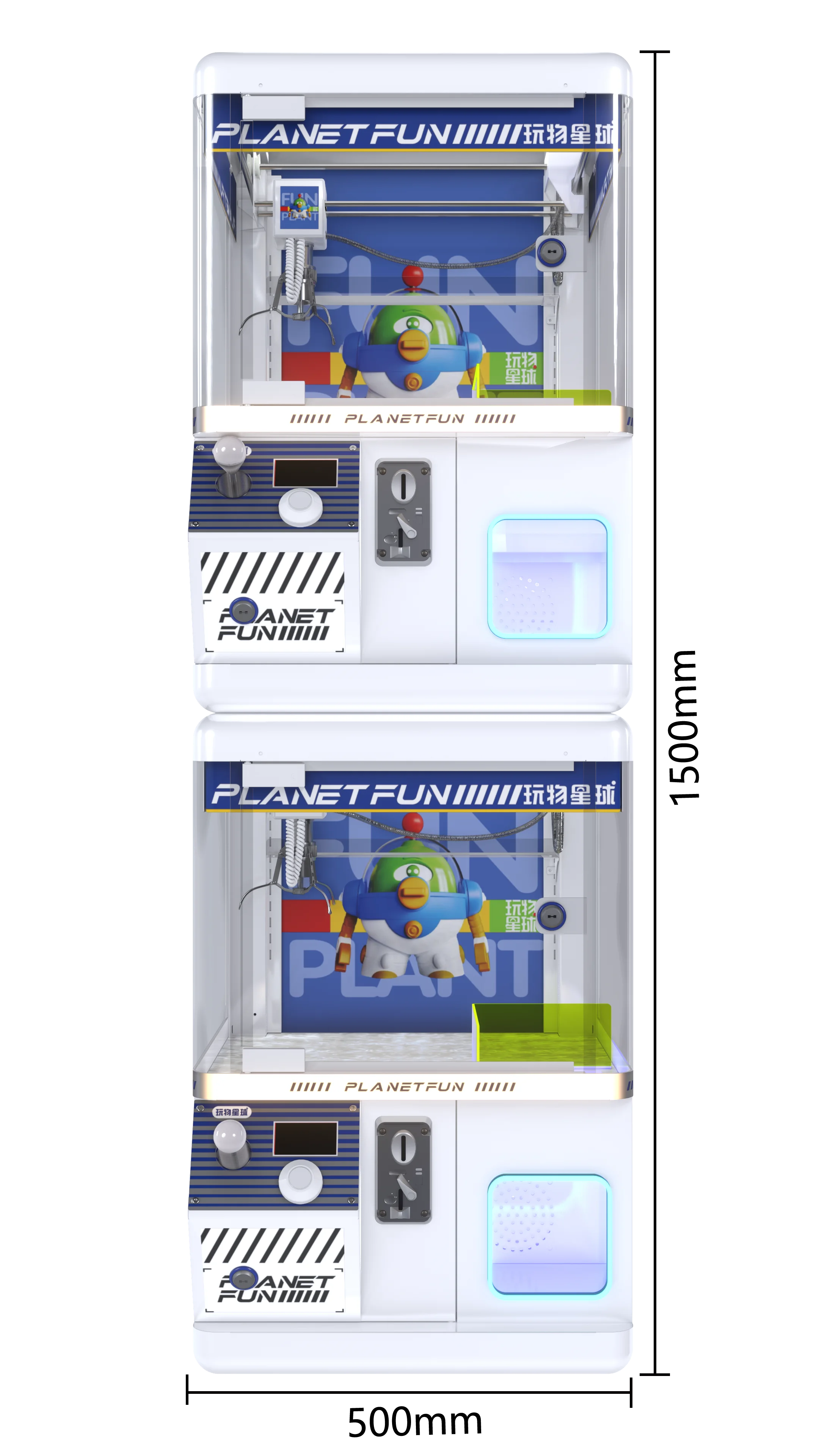 Claw Machine Teddy Bear Soft Prize Vending Super Mini Claw Machines ...