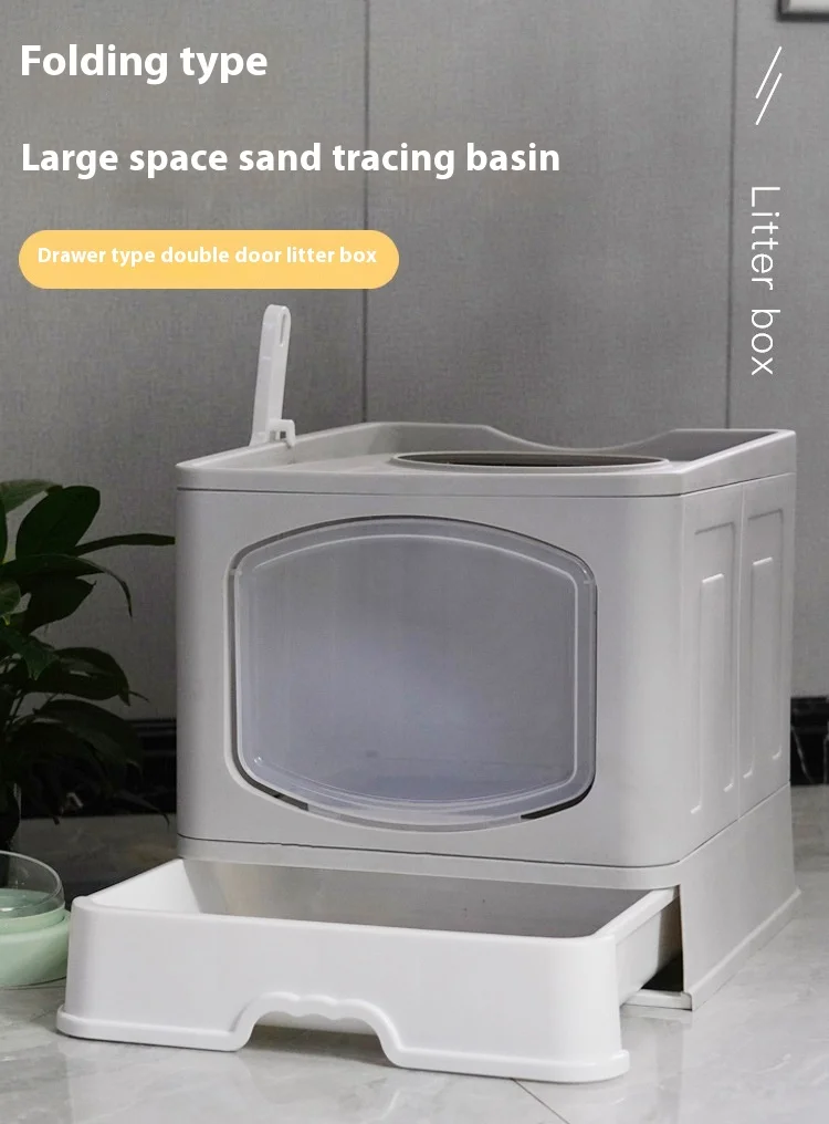Wholesale Large 20L Fully Enclosed Cat Litter Box Cross-Border Splash ...