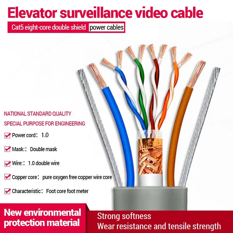 Elevator Wire Cat5e Cat6 Cat7 - Reliable Traveling Cable