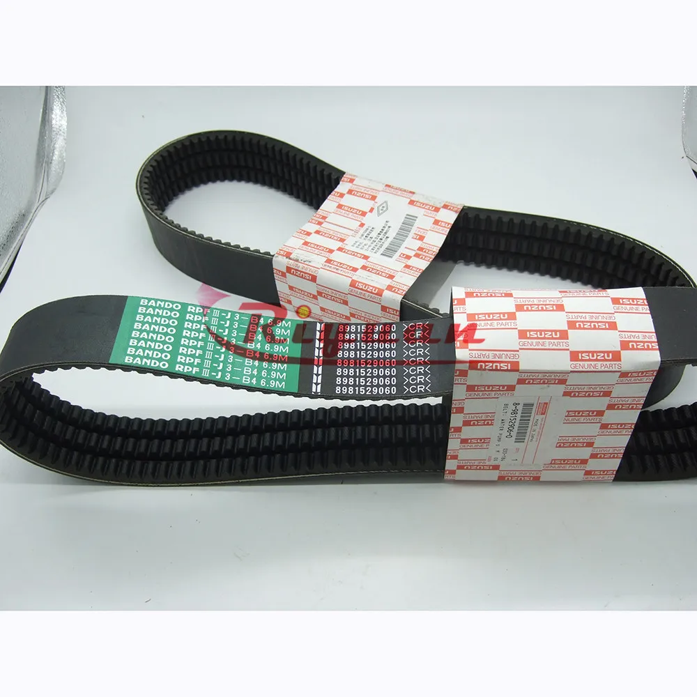 五十铃正品风扇皮带8-98152906-0 898152-9060 8981529060 SH330-6 ZX330-5A ZX360 ...