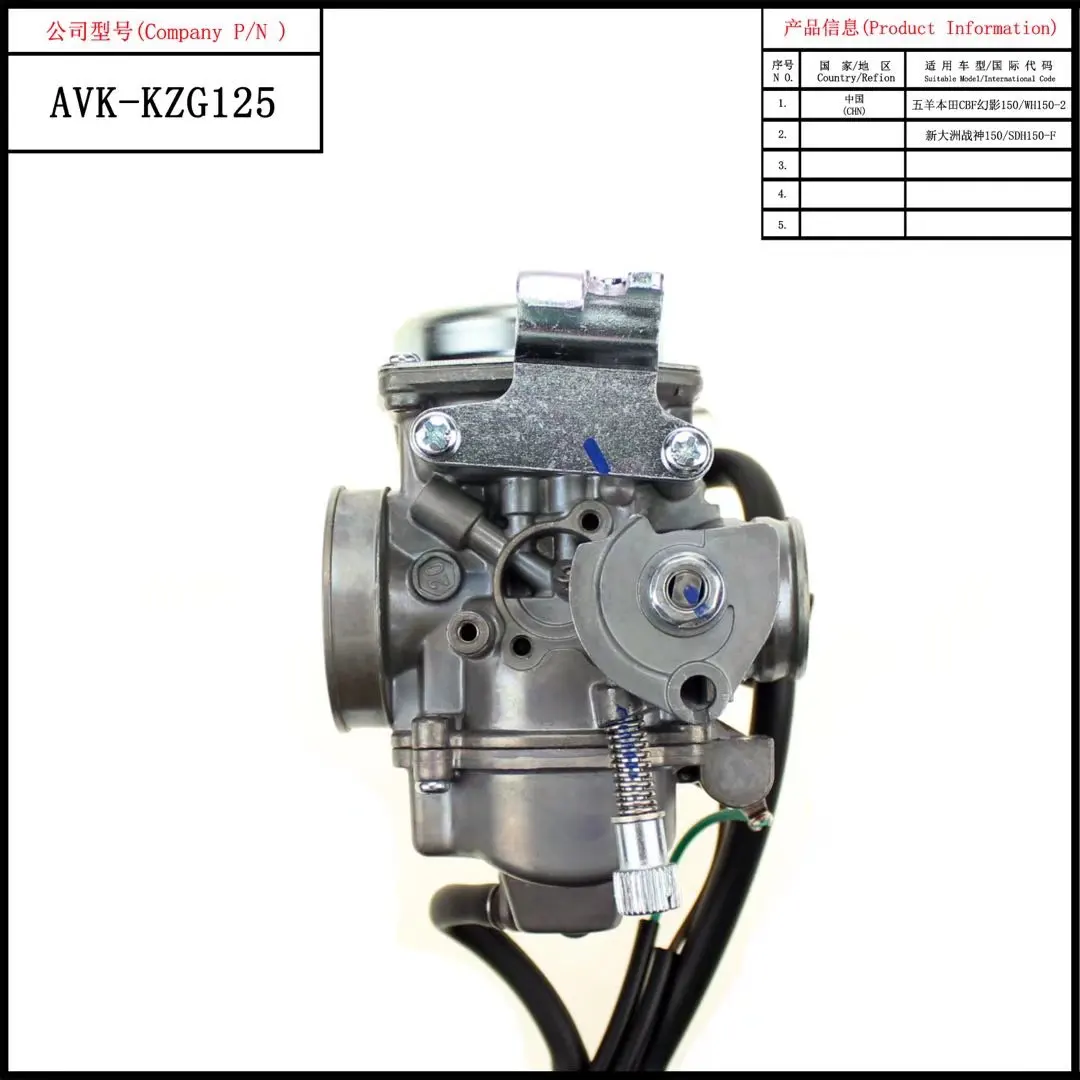 Original Motorcycle Carburetor Fuel System WH150-2 for HONDA