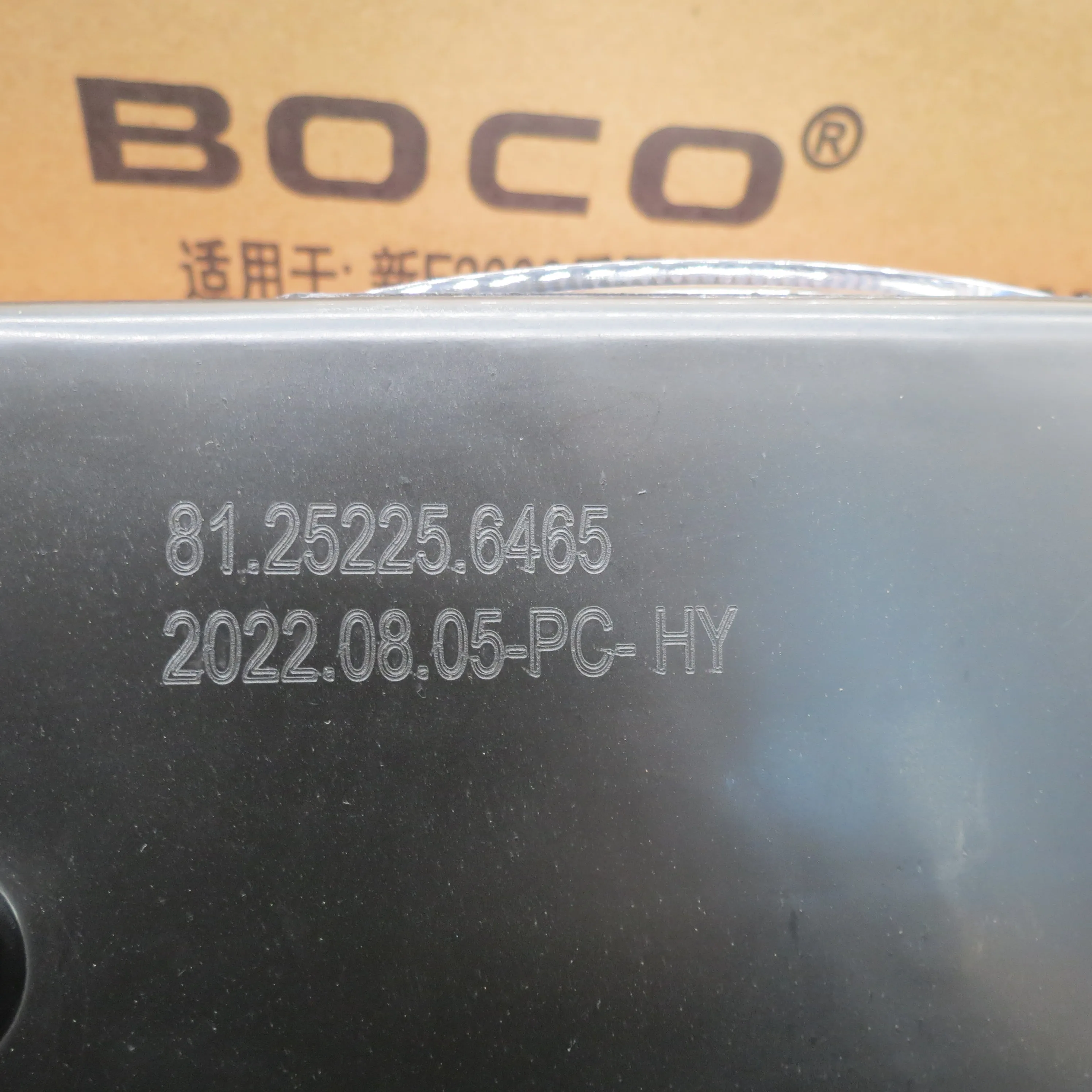 트럭 및 자동차 자동차 부품 F3000 후방 테일 라이트 81252256465 후방 테일 램프 81.25225.6465 ...