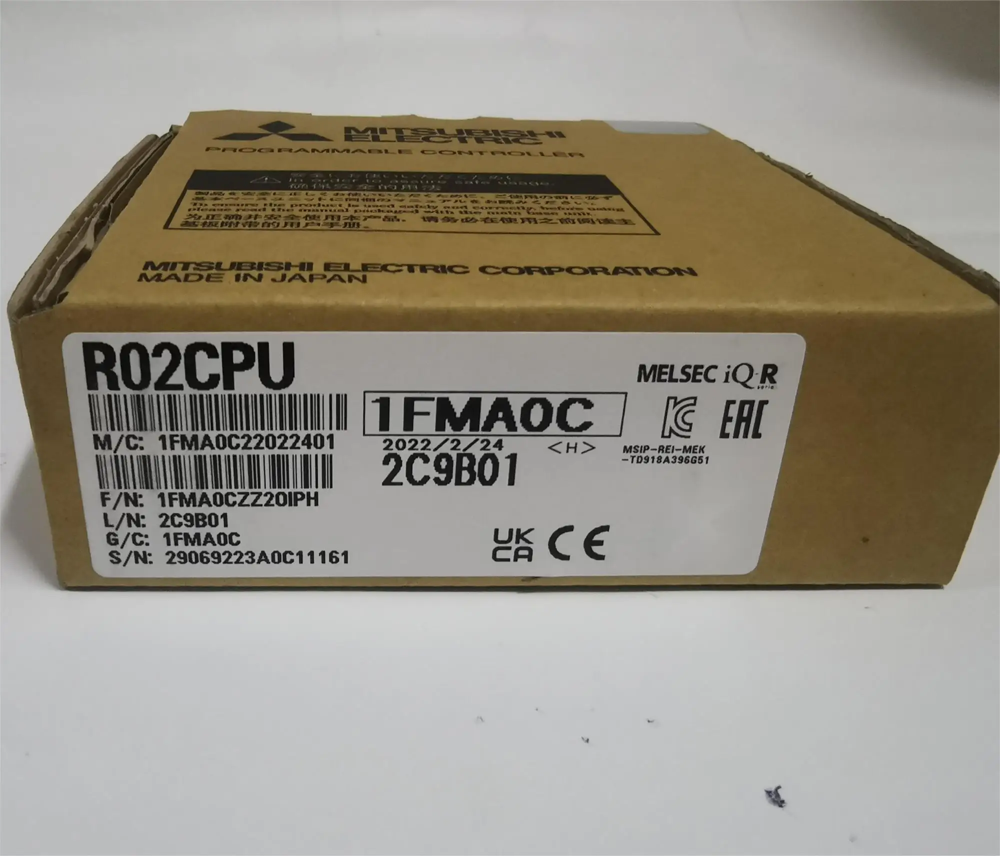 三菱IQ-Rシリーズスマートモジュール用CPU R00CPU R01CPU R02CPU R04CPU PLC PAC & 専用コントローラー ...