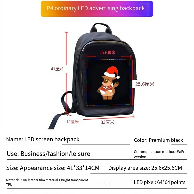 Led Advertising Backpack Screen Intelligent Driver Led Bag Outdoor Full ...