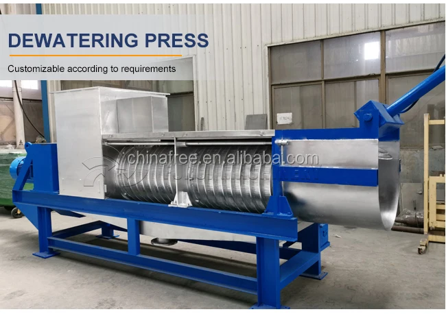 Vegetable Dewatering Machine/food Waste Shredder And Dewatering Machine ...