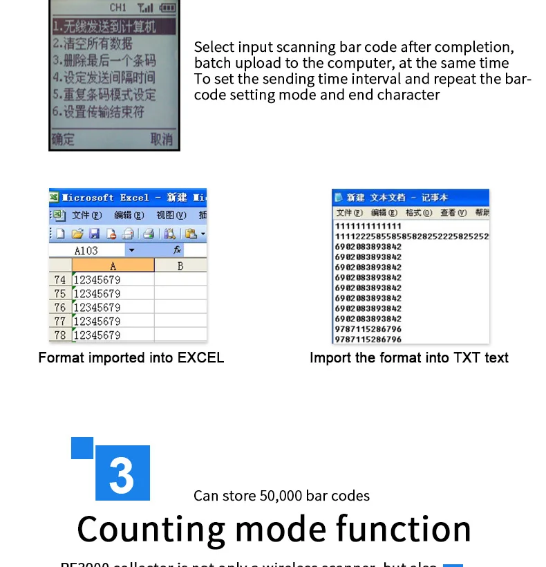 Scanhome Wireless Stocktaking Machine - Efficient & Reliable