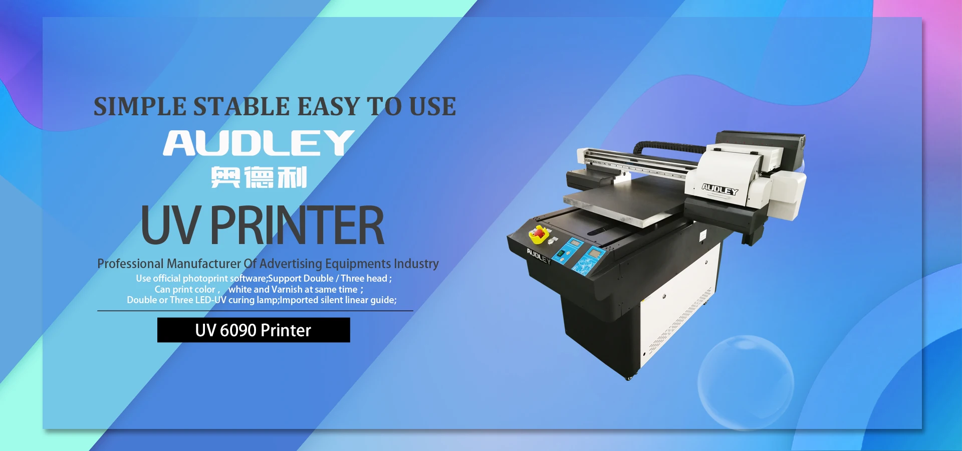 Audley Digital Flatbed Uv Printer With Cheap Print 3 I3200 Heads Uv ...