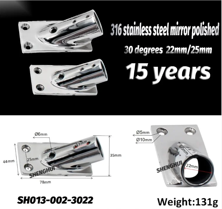 316 Stainless Steel Boat Yacht Marine Tube Rectangular Base Rail ...