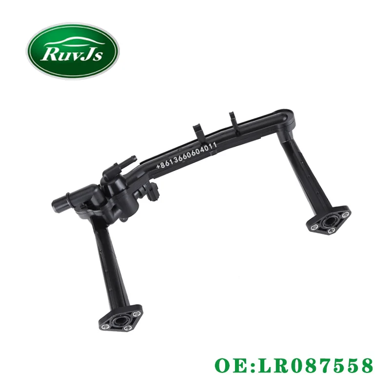 Manifold Hose Lr122710 Lr109401 Lr041788 Lr075991 Lr087558 For Land ...