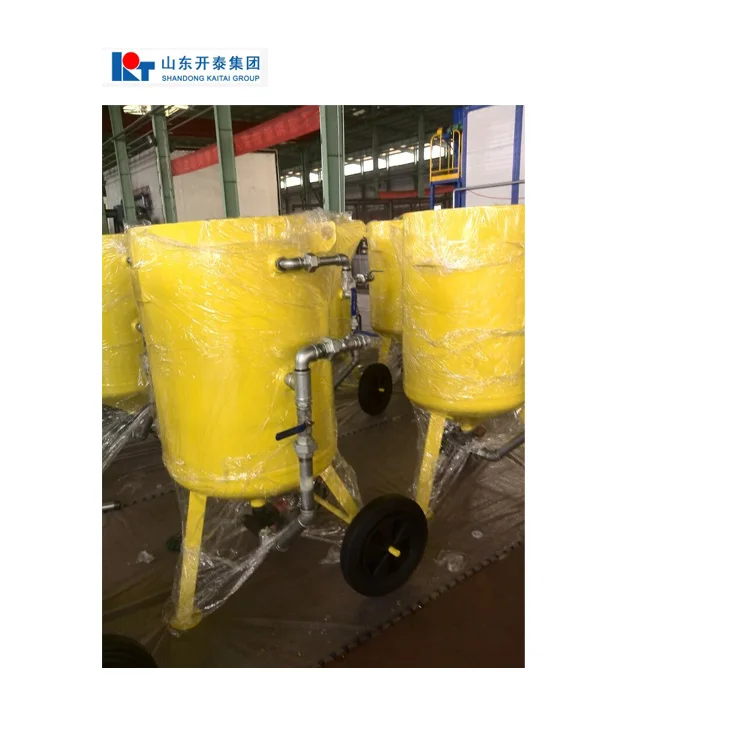 Manual Mini 100L/200L Sand Blasting Pot - Durable & Efficient