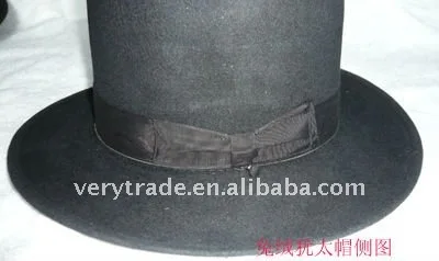 Shop Our Round Top Tall Jewish Hat - 100% Wool, VERY Brand