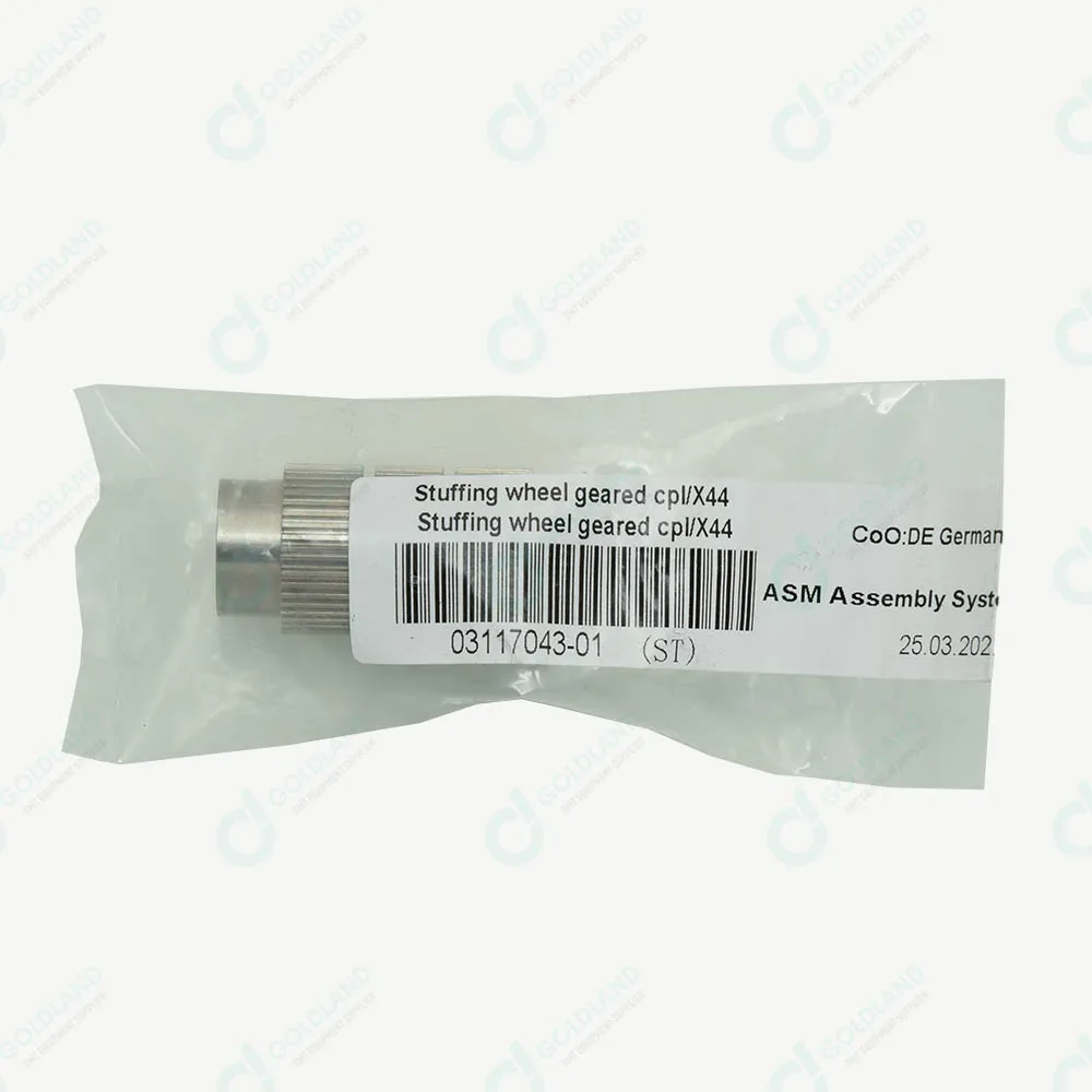 Smt零件03117043-01 Asm装配系统填料轮齿轮cpl X44 - Buy Smt拾取和放置机器部分,Asm装配机零件,馈线部分 ...