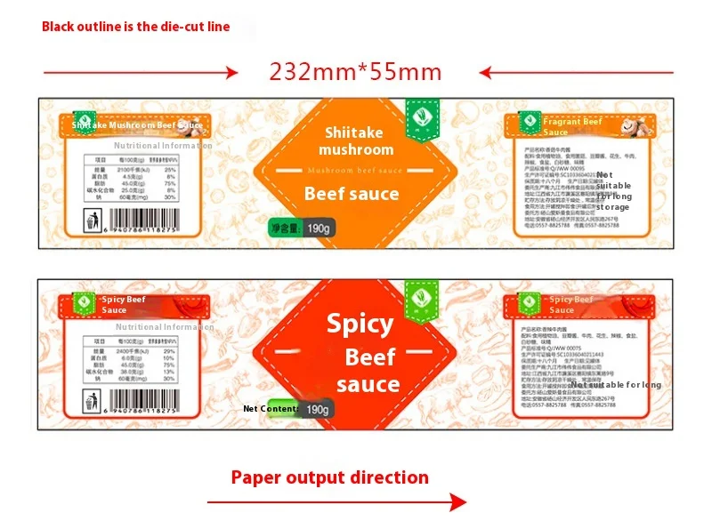 FASSON Coated Paper Food Packaging Label Transparent Color Printing ...