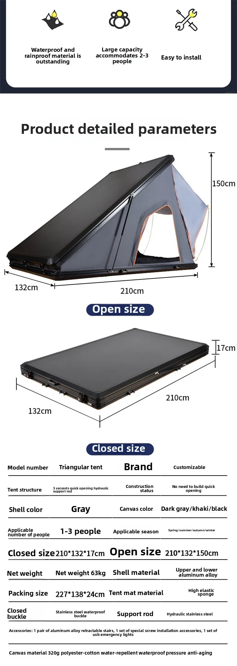 Aluminum Shell Oxford Fabric Foldable Self-Driving Tours Tent ...