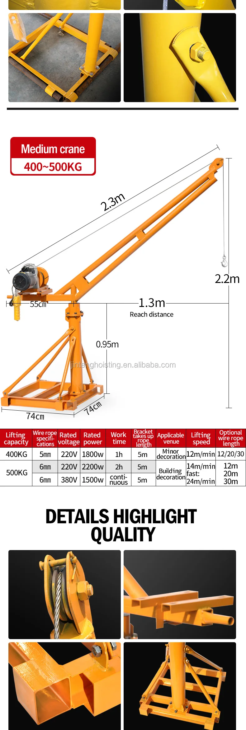 Lifting Other Cranes Machine Mini Electric Hoist For House Construction 100kg 500kg 1000kg ...