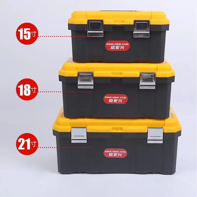 Pp Plastic Tool Box With Removable Tray Yellow And Black Tool Box ...
