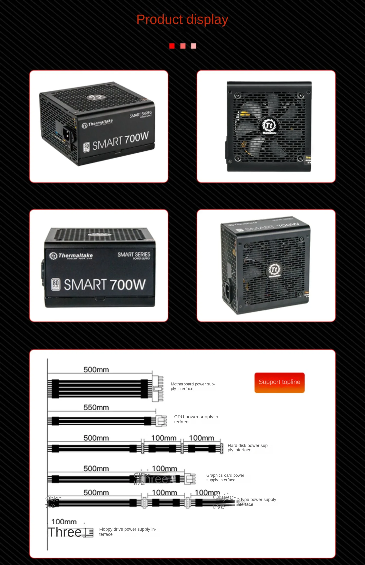 Thermaltake TT Power Smart 700W - Efficient PC Power Supply