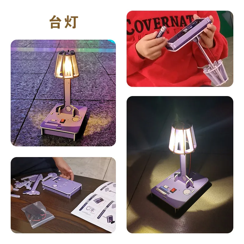 Small Table Lamp Science Experiments DIY TOY| Alibaba.com