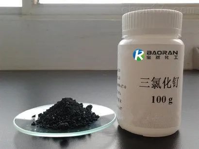 Ruthenium(iii) Chloride Hydrate Rucl3 3h2o 37%ru - Buy Ruthenium(iii ...