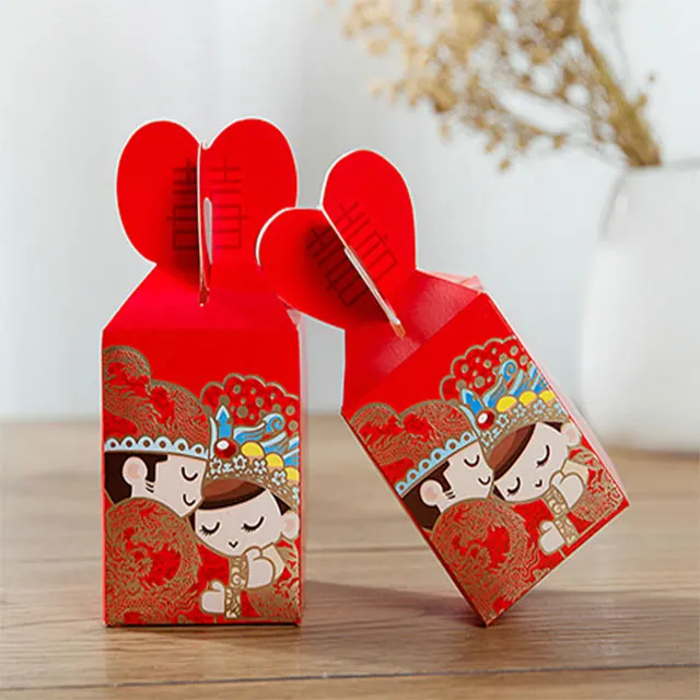 2pcs Boxes Chinese Wooden Gift Box Wedding Sweet Candy Words Portable ...