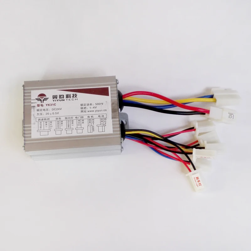 24V 500W Electric Power Scooter Speed Controller & E-Bike Accessory