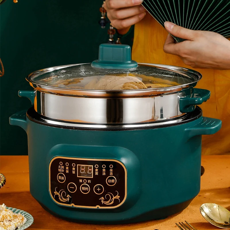 Multi-functional Smart Electric Cooking Pot - Portable & Efficient