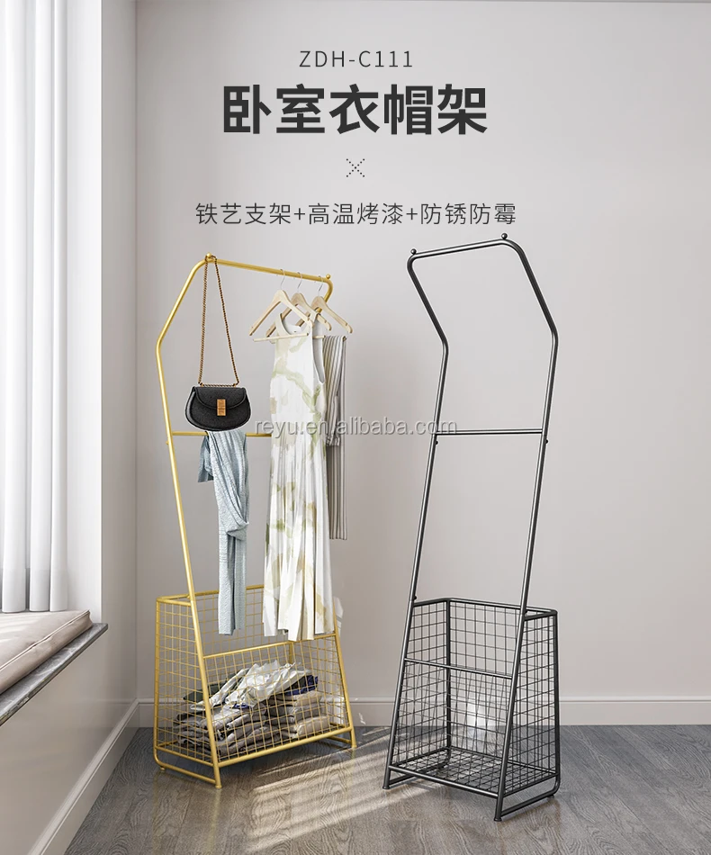 Simple Household Clothes Hanger Japanese Fashion Bedroom Small Storage ...