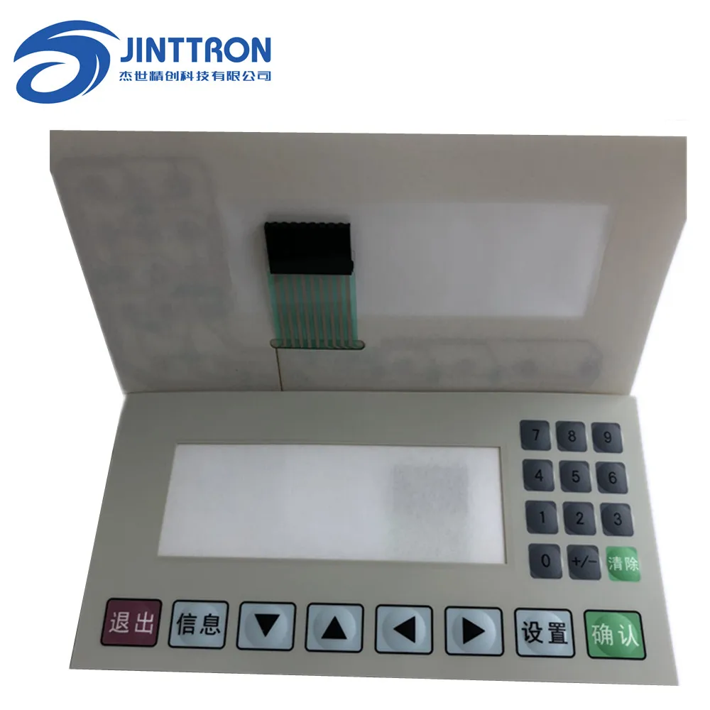 Customized Poly Dome Keyboard Membrane Push Button Membrane Switch Pet ...