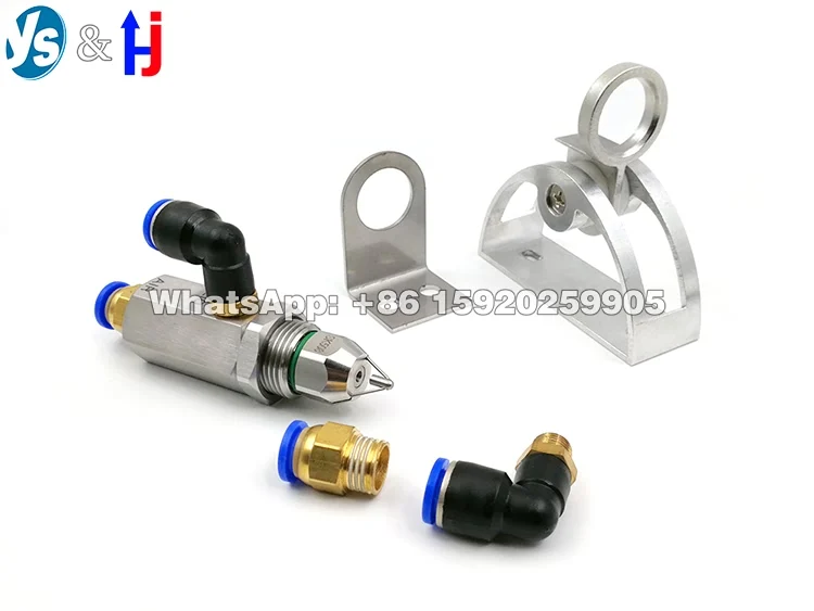Hot Selling Air Assisted Ultrasonic Atomizer, Micro Fog Dry Fog Nozzle ...