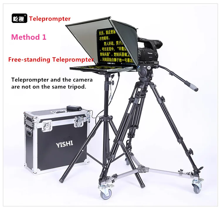 YISHI 22inch Folding Portable Teleprompter for News Interviews