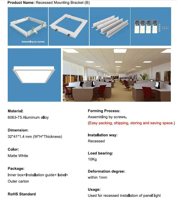Aluminium Panel Frame Recessed Ceiling Box For Led Panel Light - Buy ...
