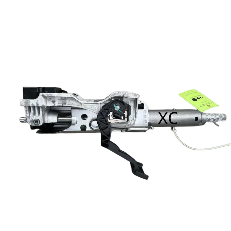 Steering Column Lock Control Module for Chevrolet CRUZE