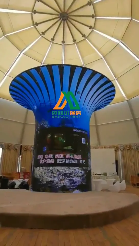 Indoor Dome Party Tent Beach Circus Dome Pvc Tent - Buy Pvc Dome Tent ...