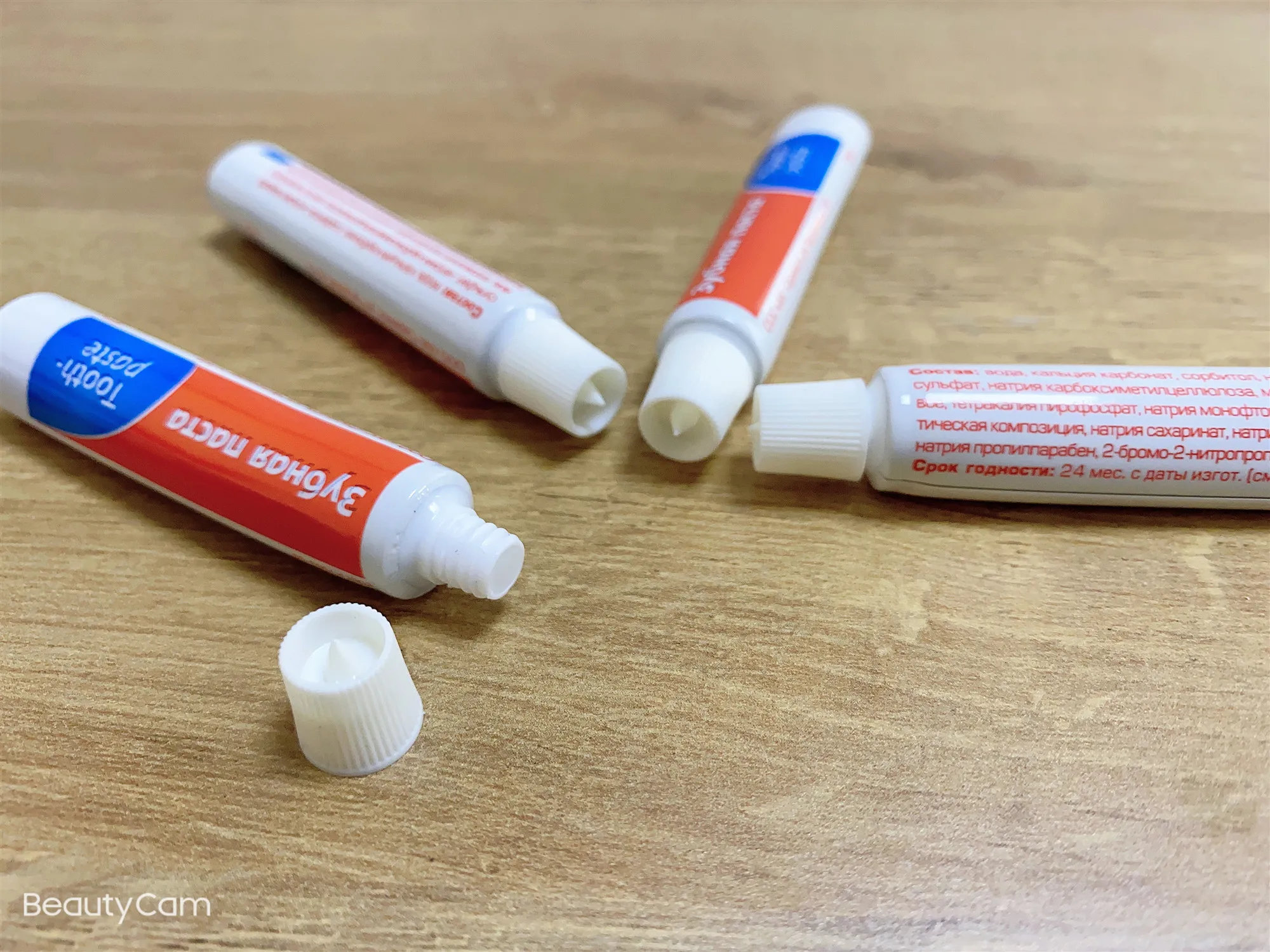 Pbl Laminate Tube Full Plastic Composite Toothpaste Tubs Abl Aluminium ...