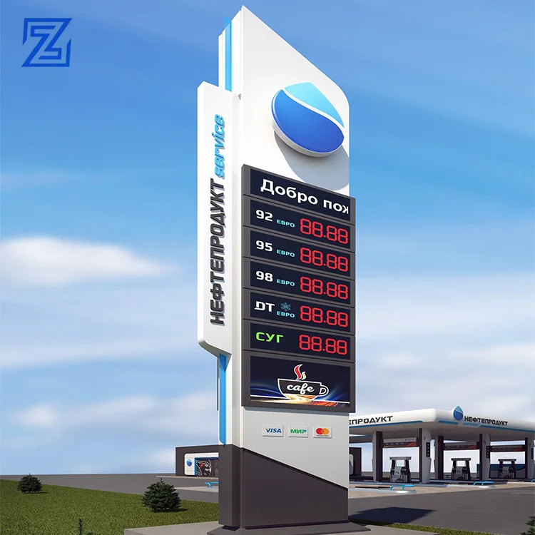 Outdoor LED Display Steel Pylon Sign Board for Petrol Station