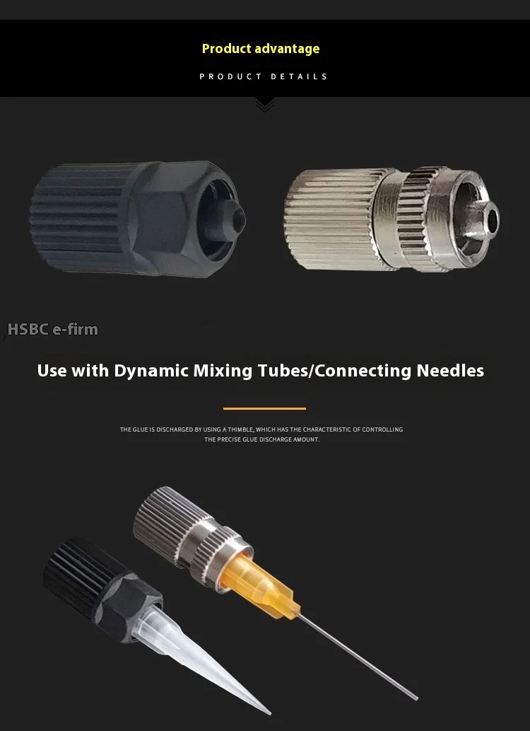 Dynamic Mixing Tube Adapter Dispensing Nozzle with 26AB Internal Thread ...