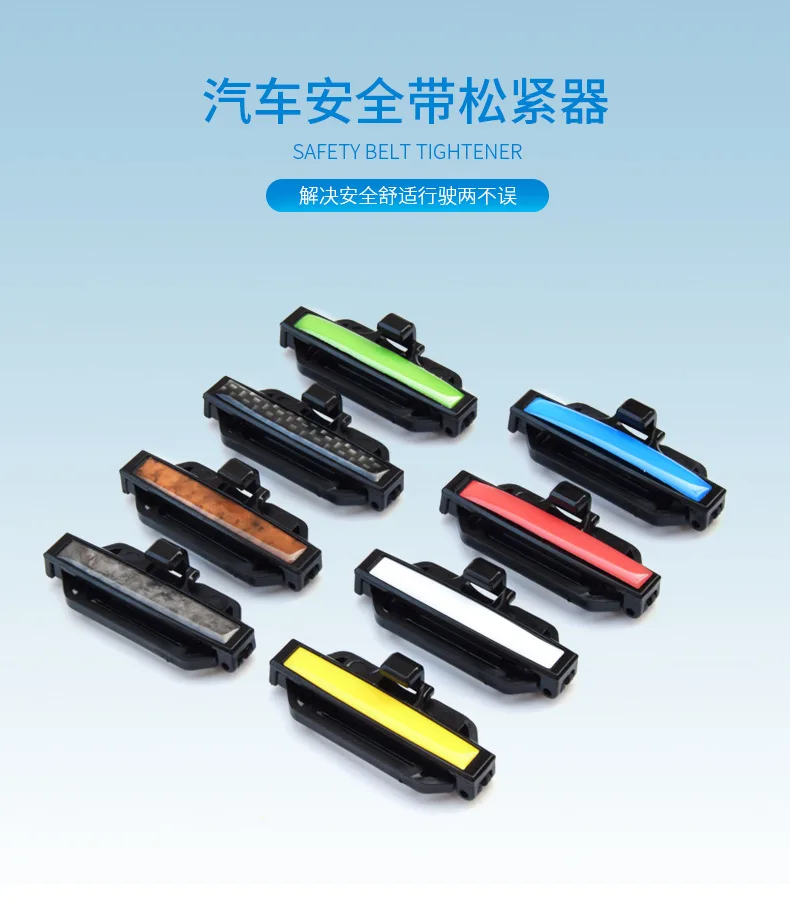 2-Pack ABS Car Seat Belt Clip Safety Interior Kit with Anti-Strangling ...