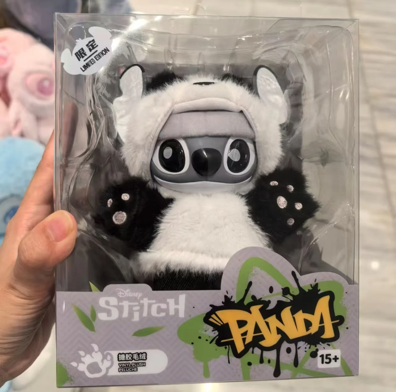 MINISO Genuine Stitch Gen Z Street Panda Series Keychains