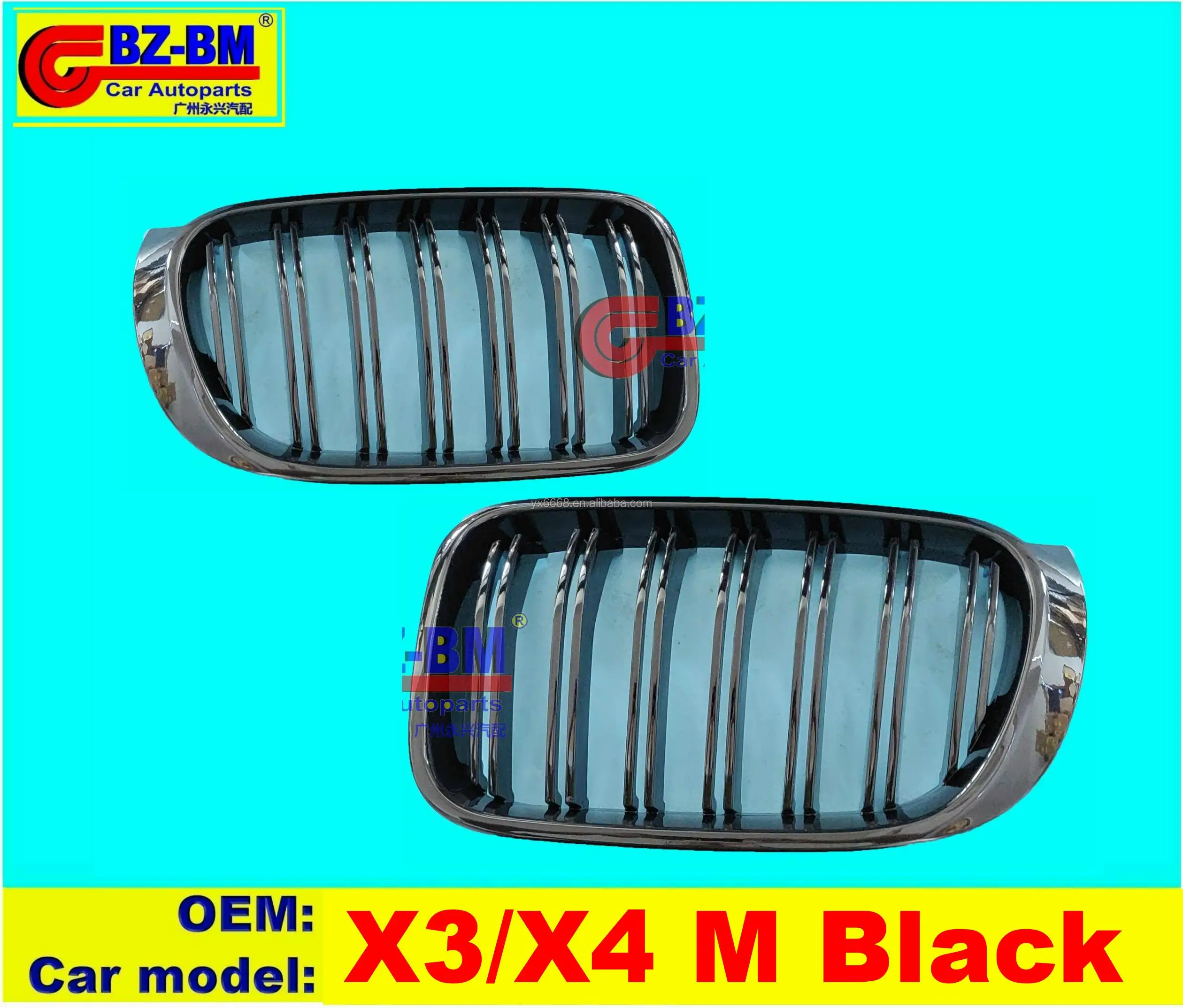 자동차 바디 부품 51137201967 51137201968 Abs 프론트 그릴 메쉬 블랙 E32 E34 E36 E39 F10 ...