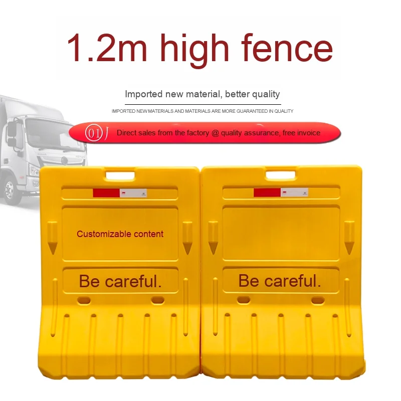 1.2m High Barrier Traffic Barrier New Material Plastic Guardrail Blow ...