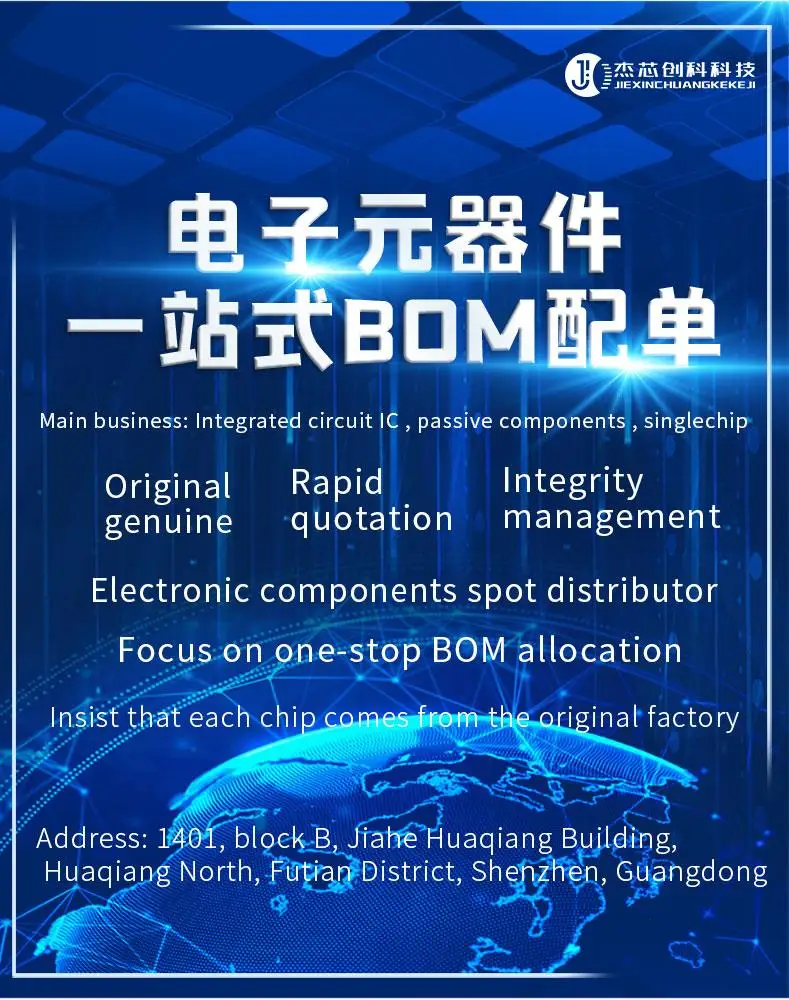 Unicorecomm Um982 High-precision Positioning And Heading Module Dual ...